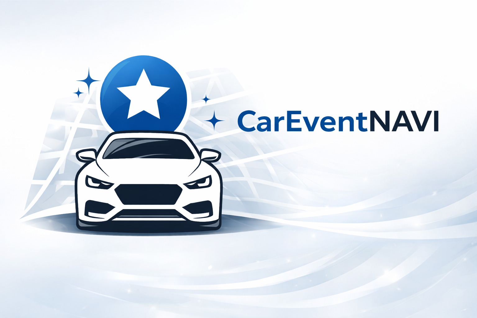 Car Event NAVI | 行きたい車イベントがすぐ見つかる